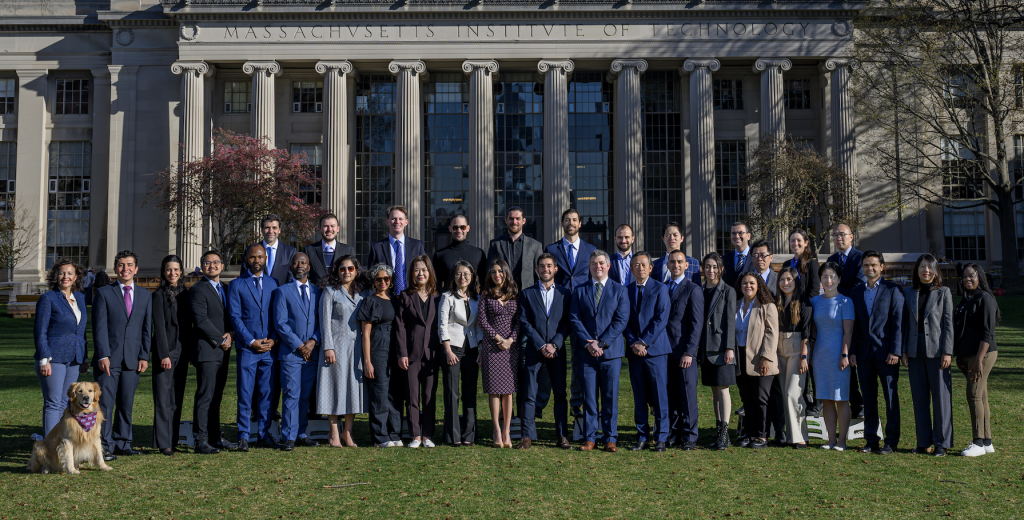 Move your career—and the world—forward at MIT. - SCM